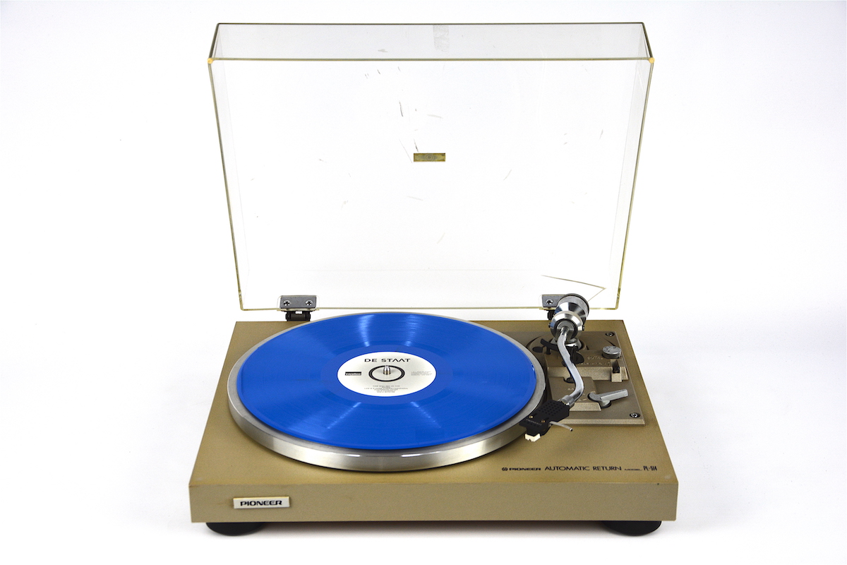 Used Pioneer PL-514 Turntables for Sale | HifiShark.com